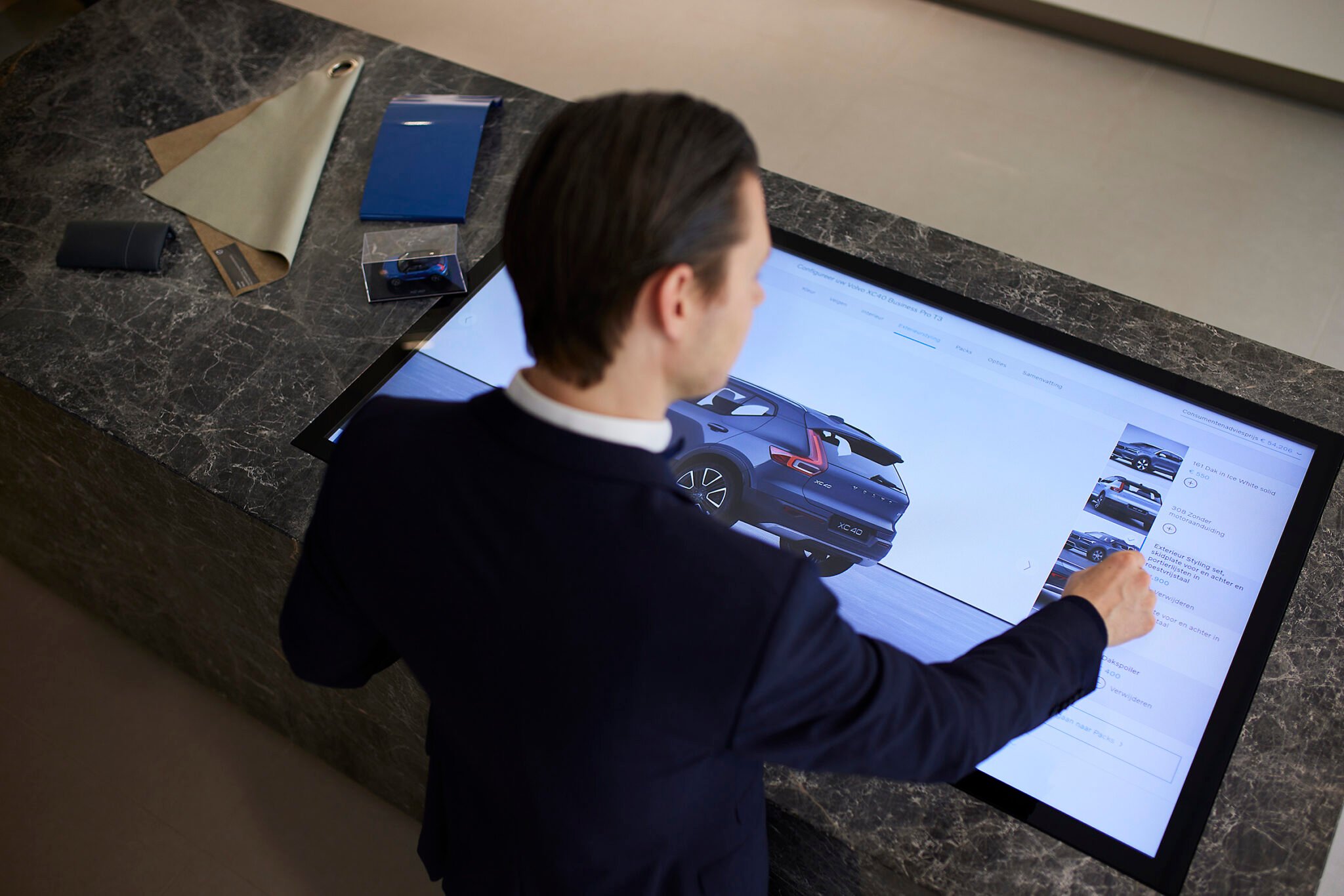 Audiovisual technology - First Impression