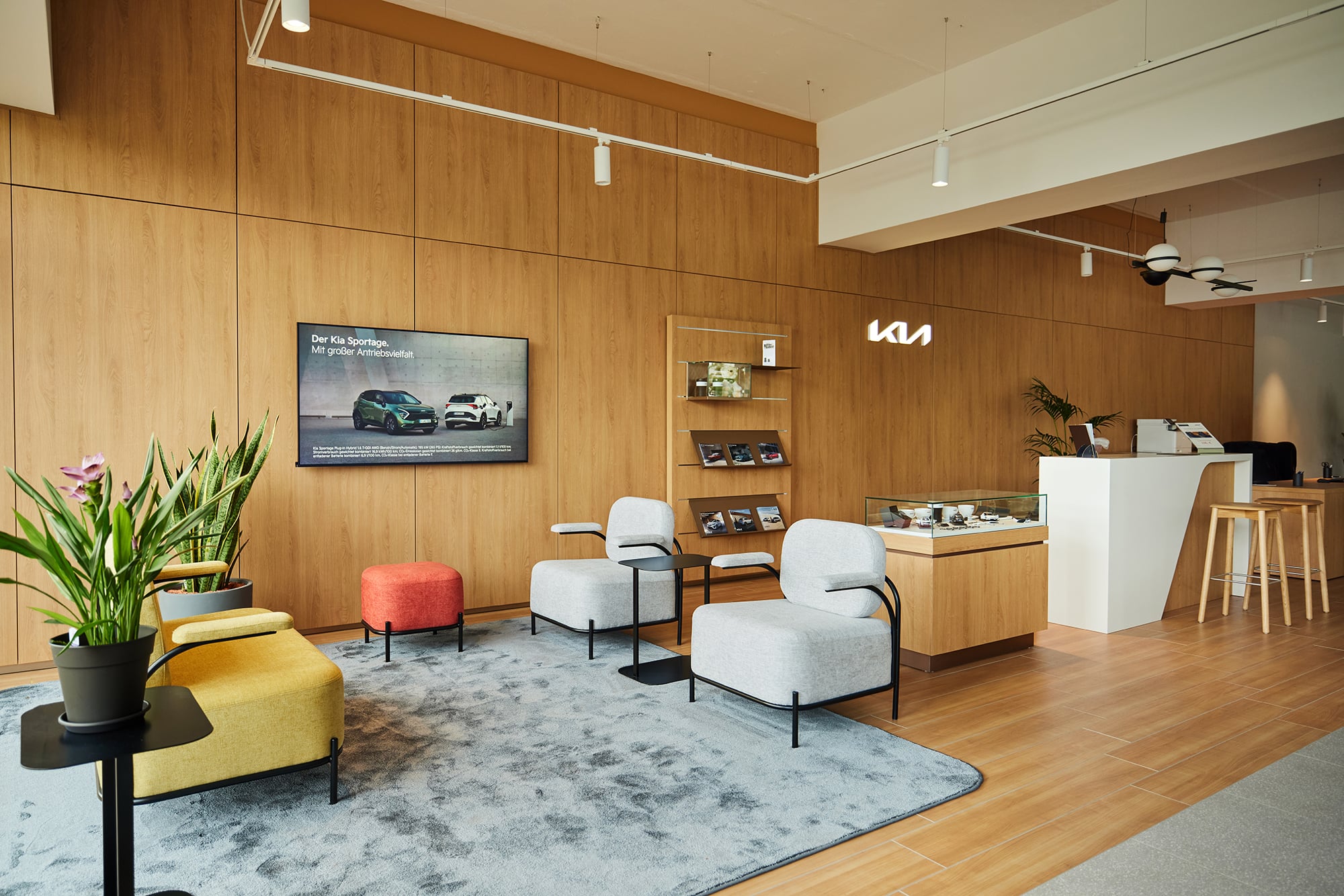 Digitizing the German KIA dealership experience - First Impression