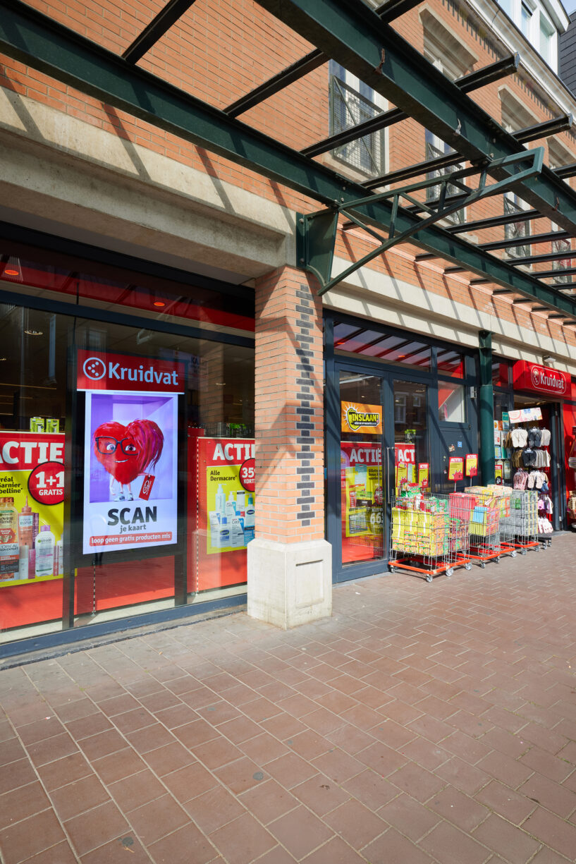First Impression - Digital signage, AV technologie & content